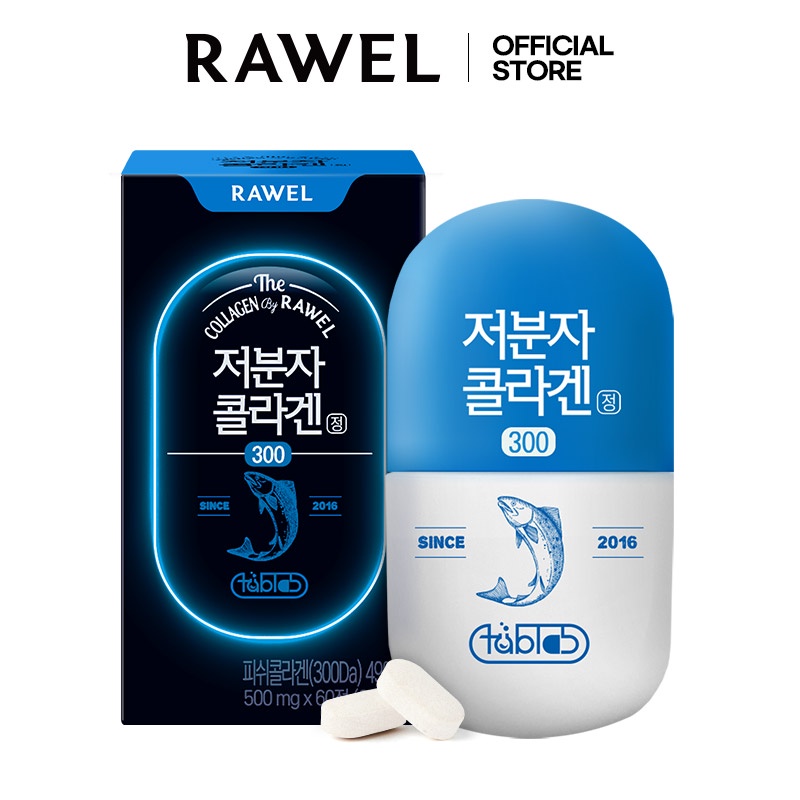 Rawel Tablab Korea Beauty anti-ageing Whitening Ultra small molecule ...