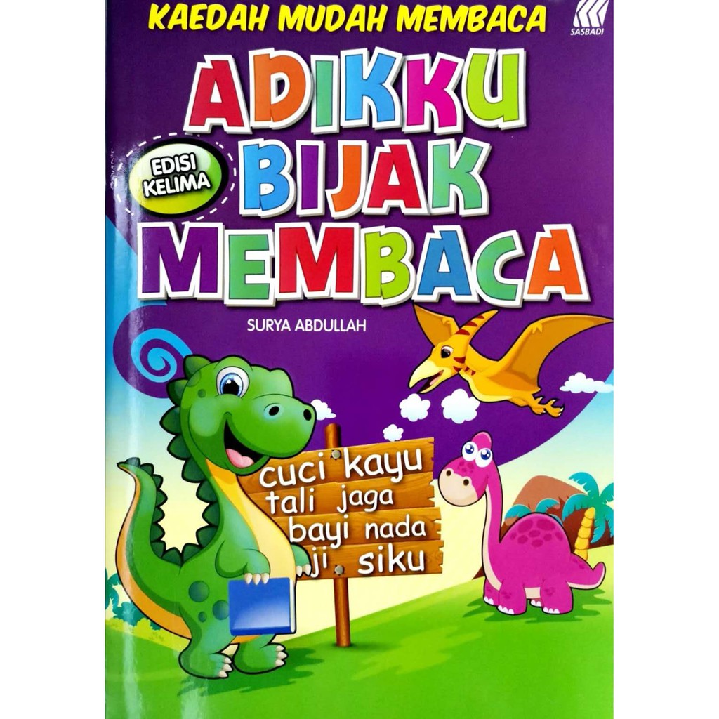 Adikku Bijak Membaca - Kaedah Mudah Membaca | Lazada