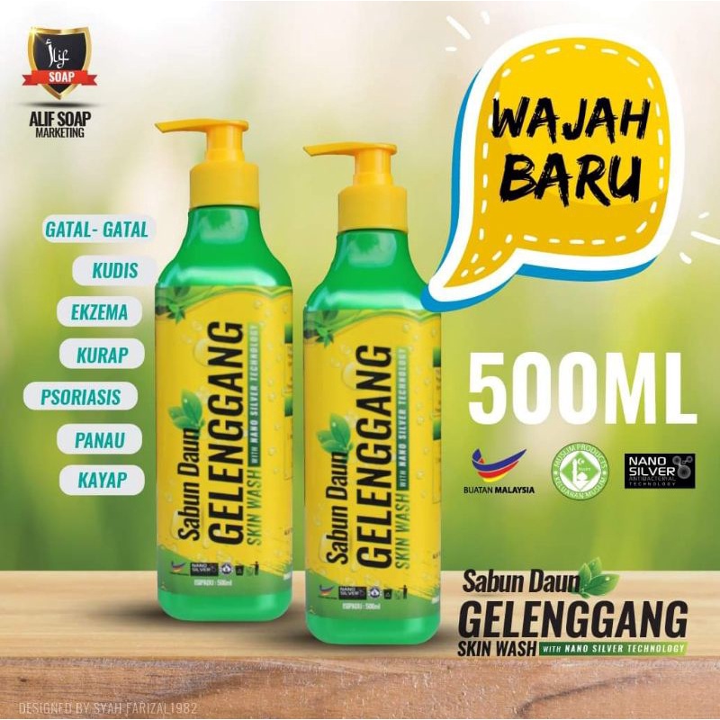 Sabun Daun Gelenggang Herba Gelenggang , Kurap , Kayap ,Panau , Ubat ...