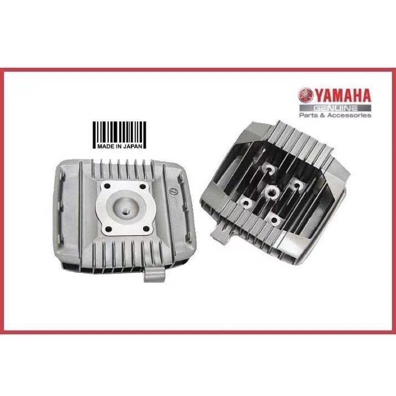 ORIGINAL YAMAHA CYLINDER HEAD ENGINE MADE IN JAPAN RXZ CATALYZER MILI | Shopee Malaysia