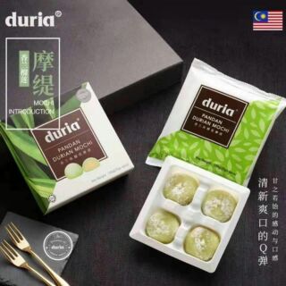 Mochi Halal food based on fruity suitable for muslim and non-muslim ...