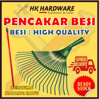 CAKAR SAMPAH BESI HIJAU KUNING PENCAKAR SAMPAH SCRAPPER METAL FPLASTIK ...