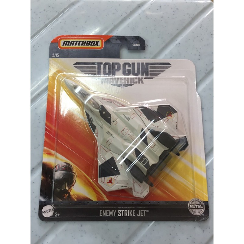 Matchbox TOPGUN MAVERICK / SKY BUSTERS ~ ENEMY STRIKE JET | Shopee Malaysia
