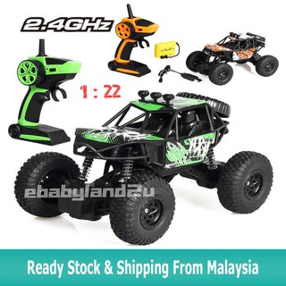 kereta control - Prices and Promotions - Nov 2020 | Shopee Malaysia