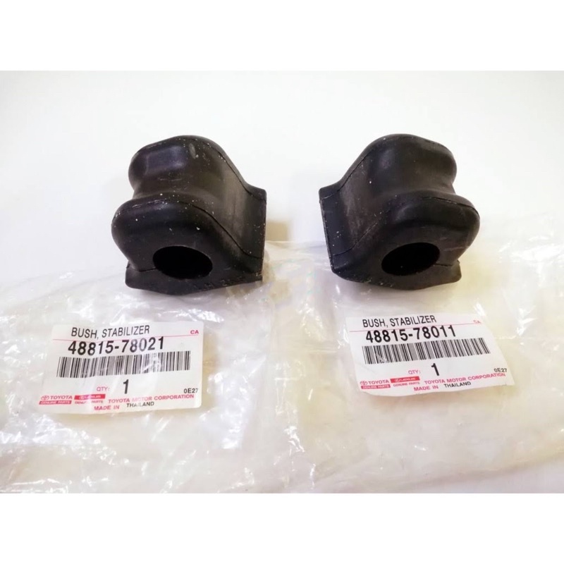 (1-PAIR) Thailand Quality FRONT Stabilizer Bar Bush Toyota HILUX KUN25 ...
