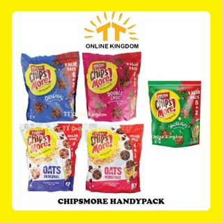 Chipsmore Handy Multipack 8x28g | Shopee Malaysia
