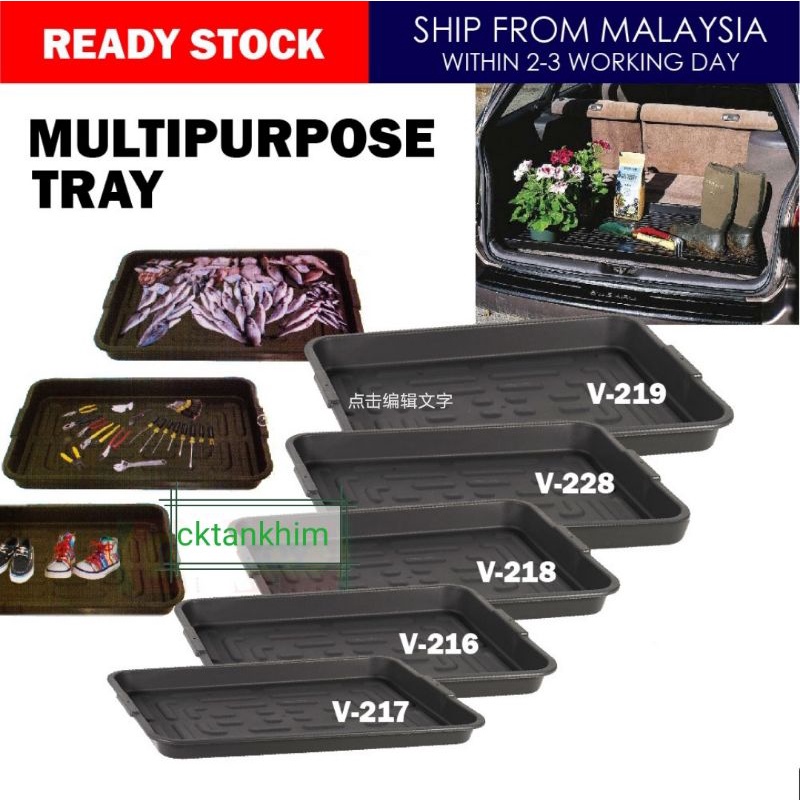 Multi Use Car Boot Tray Plastic/Multipurpose Wet Dry Black/Stall Tray ...