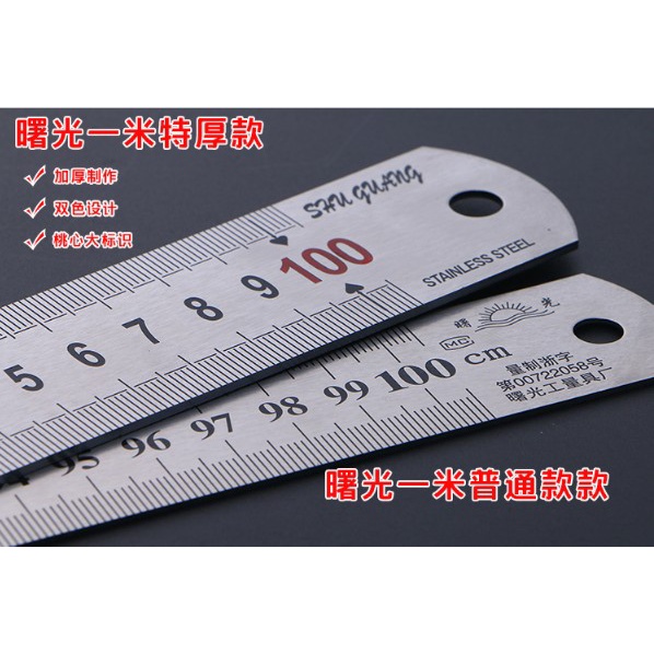 Sellerpick 100cm 200cm Stainless Steel Long Ruler Panjang Pembaris Besi ...