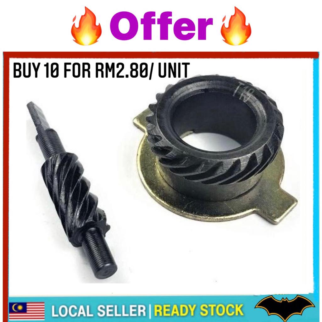 MODENAS KRISS METER GEAR (ST) KRISS110 KRISS FL CT CT100 CT110 MR1 ...