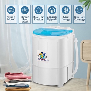 6087 MINI WASHING MACHINE Machine Portable Washing Machine 5KG Mesin ...