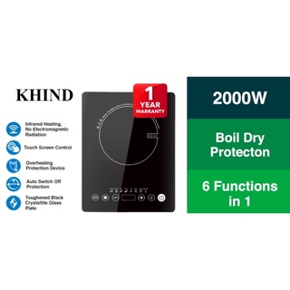 Khind IRC2000 Infrared Ceramic Cooker with Touch Screen Function 2000W ...