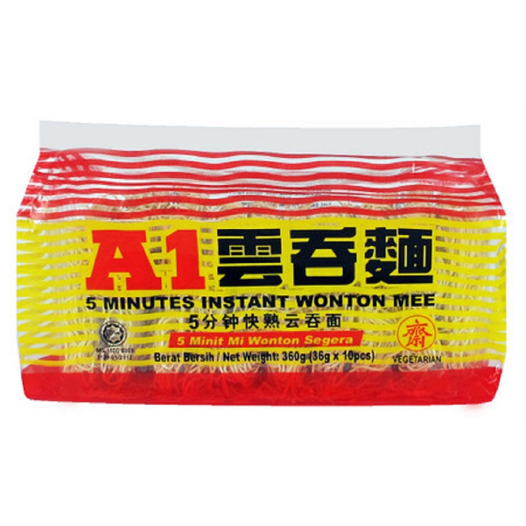 A1 5 Minutes Instant Wonton Mee (360g) | Shopee Malaysia