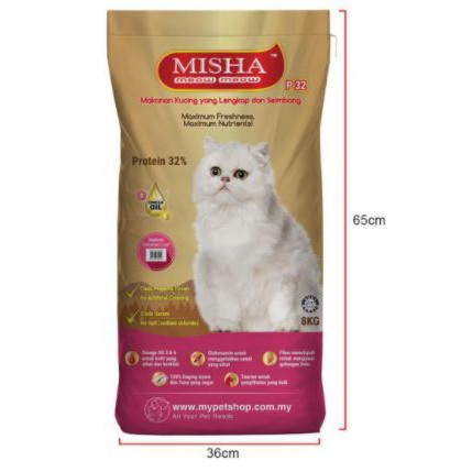 MISHA DRY CAT FOOD 8KG (SEAFOOD, OCEAN FISH, CHICKEN TUNA) ORIGINAL ...