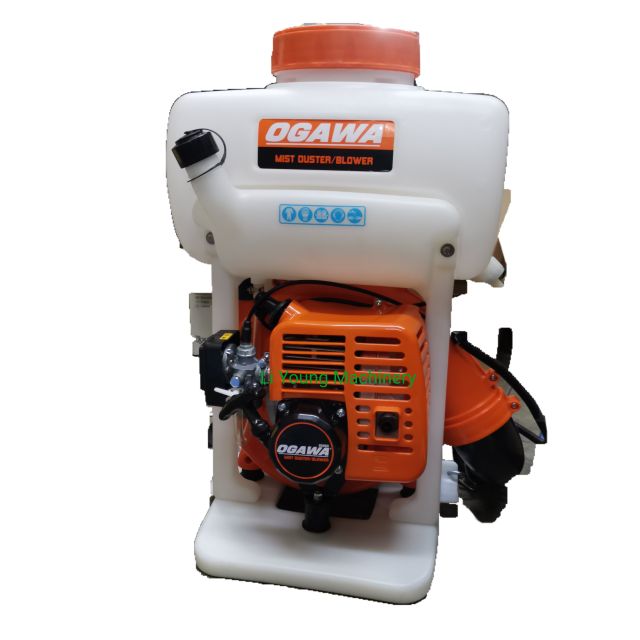 Ogawa SS650 Mist Blower (Mesin Pump Racun) | Shopee Malaysia