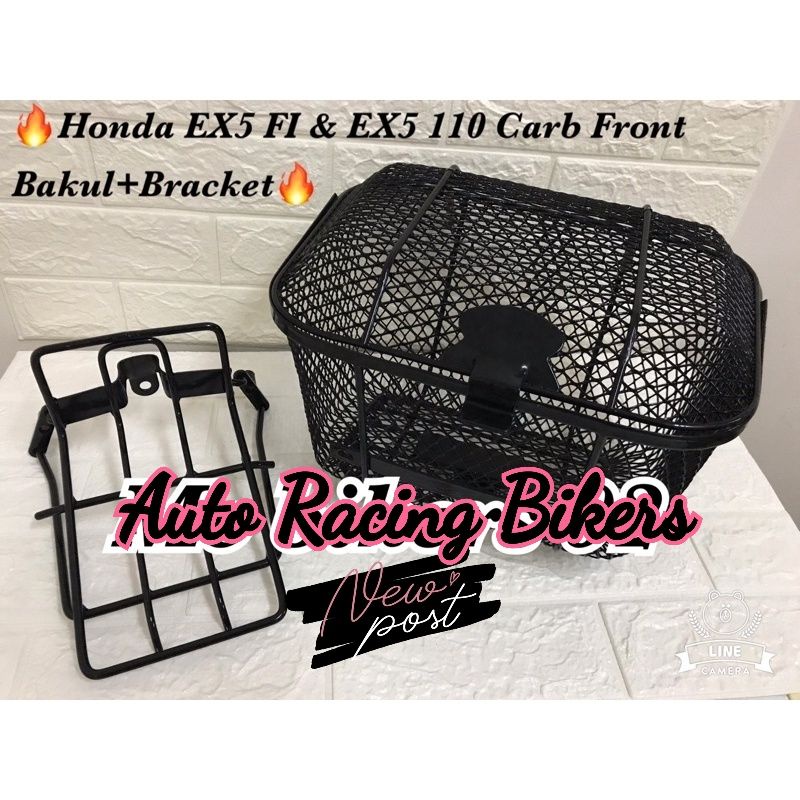 HONDA DREAM110-FI DREAM110 FRONT FENDER BASKET+ BRACKET EX5 KAMBING DREAM110 FI MUDGUARD COVER ...