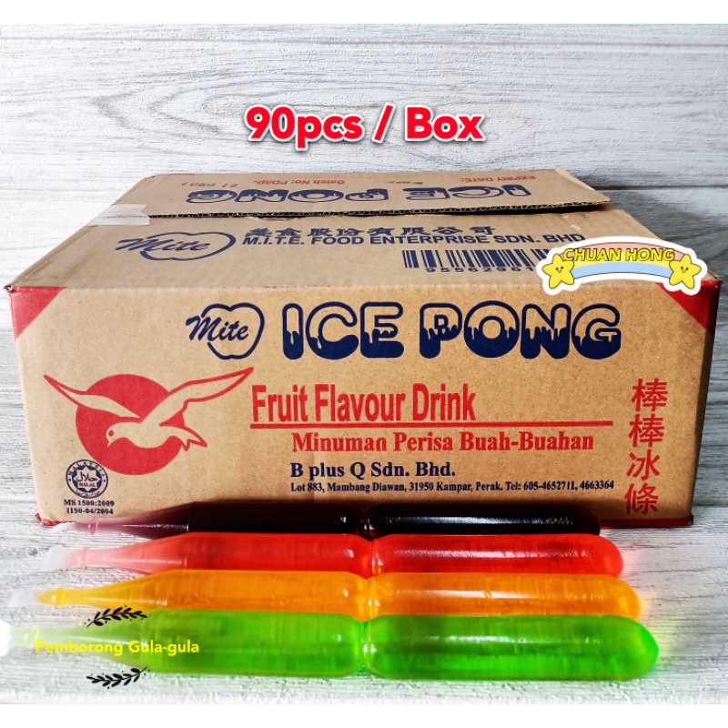 Ice Pop Malaysia Ice Pong 90pcs / Box | Shopee Malaysia