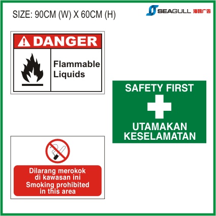 Utamakan Keselamatan Danger Flammable Liquids Mudah Terbakar Safety ...