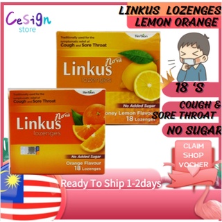LINKUS GULA BATUK TANPA GULA NO SUGAR RELIEVES COUGH & SOOTHES SORE ...