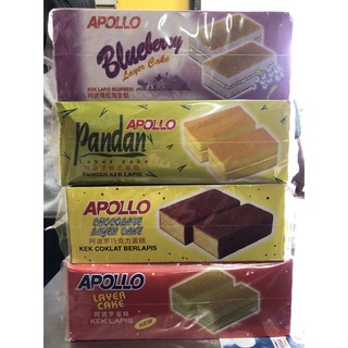 apollo cake - Prices and Promotions - Aug 2022 | Shopee Malaysia