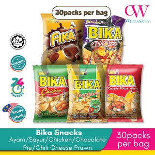 Bika Perisa Ayam / Bika Vegetable / Bika Chicken Flavoured / Bika Chili ...
