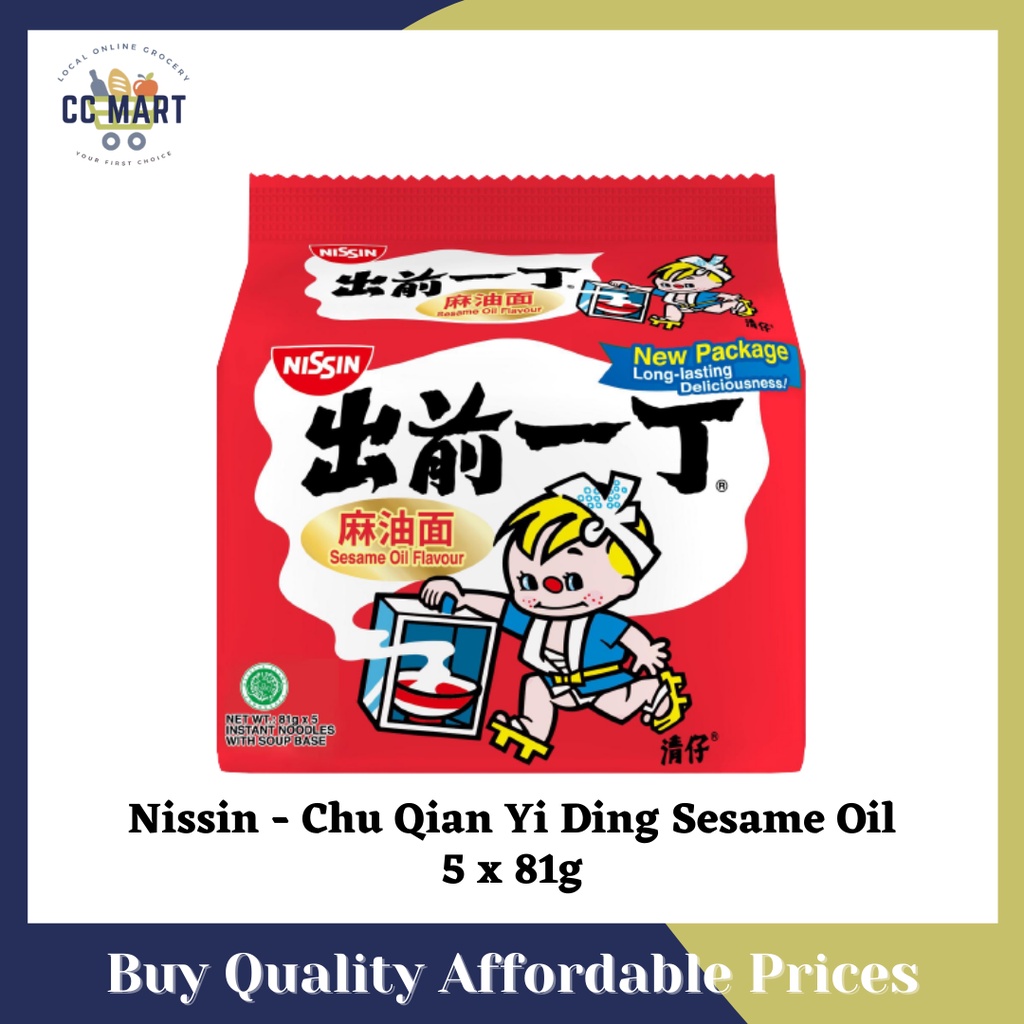 Nissin - Chu Qian Yi Ding Sesame Oil Flavour / 5 x 81g | Shopee Malaysia