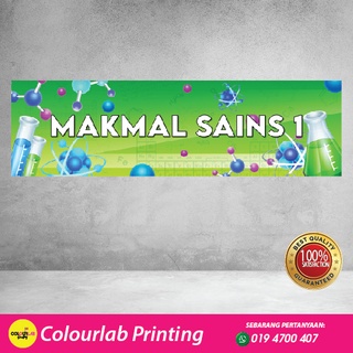 Banner Makmal / Bilik sains sekolah rendah/menengah | Shopee Malaysia