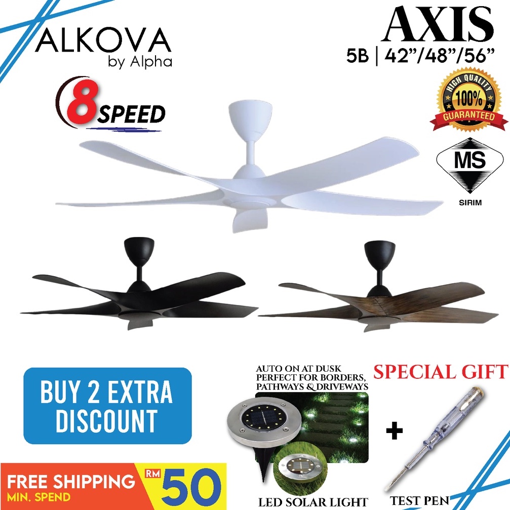 [NEW MODEL 2022] ALKOVA (ALPHA) AXIS/5B 42" / 48" / 56" INCHES DC ...