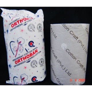 Orthoban Cotton Orthopaedic Bandage - Undercast Padding Bandages ...