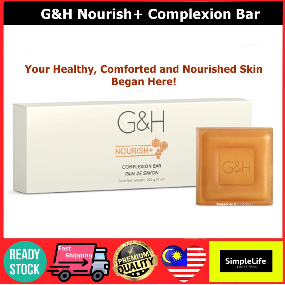 Amway G&H NOURISH+ Complexion Bar Honey Body Bath Soap (250g) G&H Sabun ...