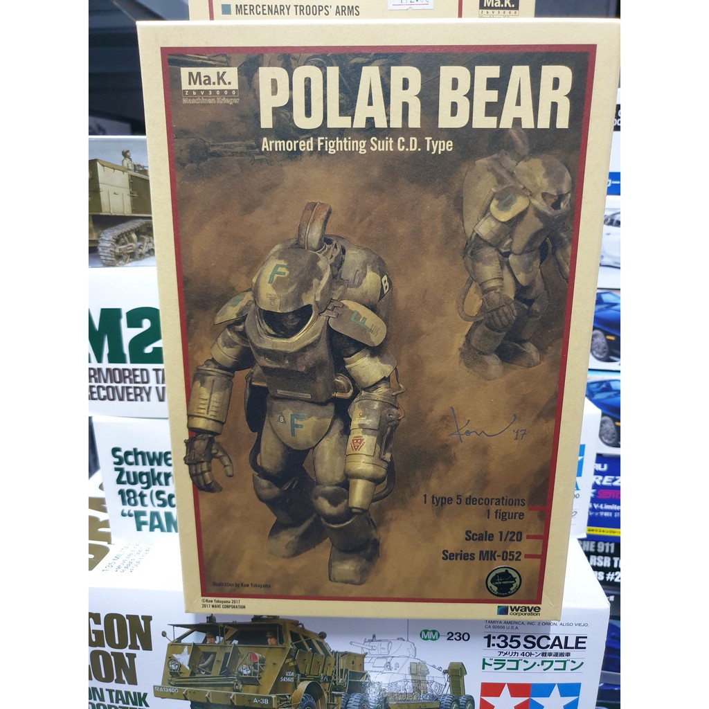 WAVE MK052 1/20 POLAR BEAR | Shopee Malaysia