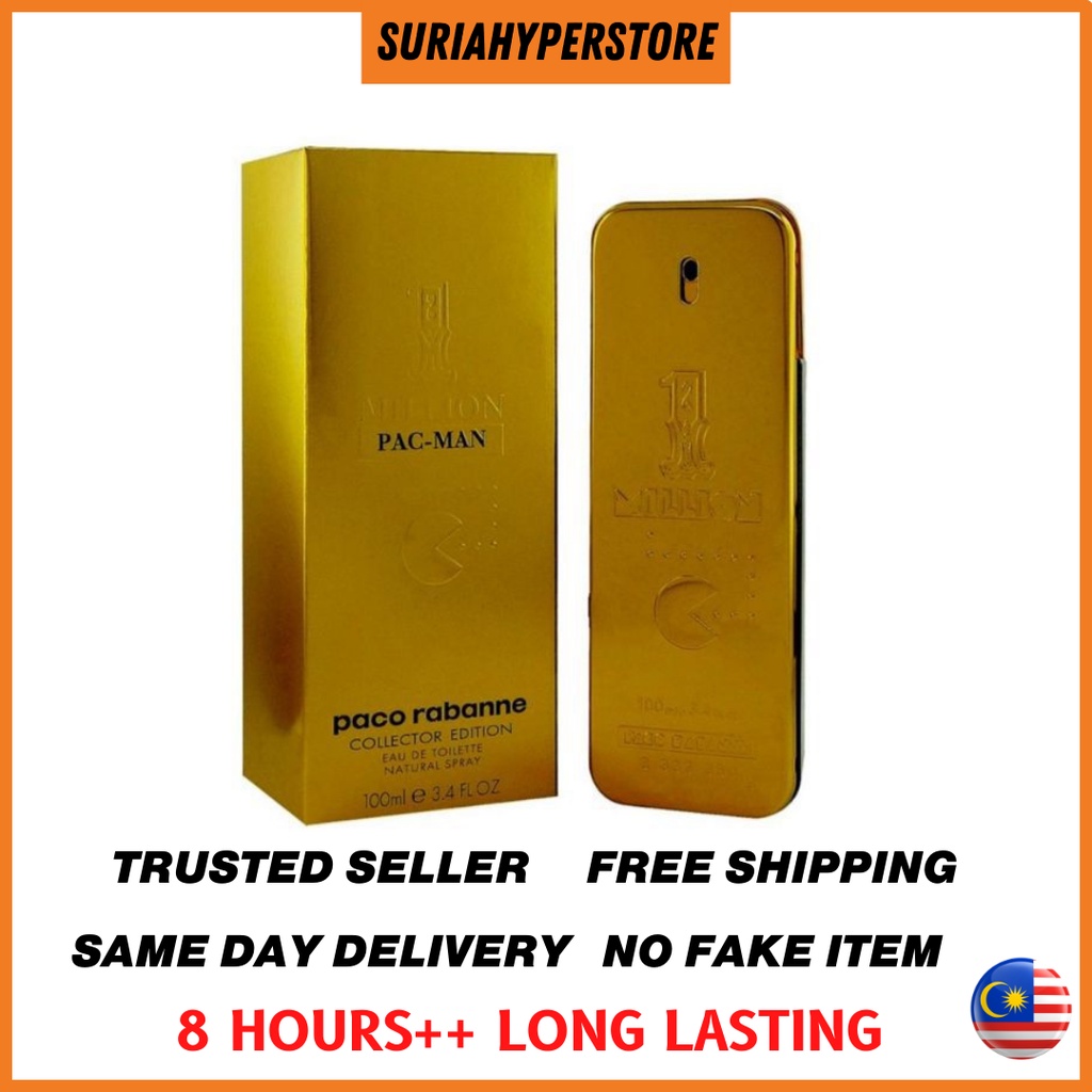1 Million x Pac-Man Collector Edition Paco Rabanne for men EDT 100ml ...