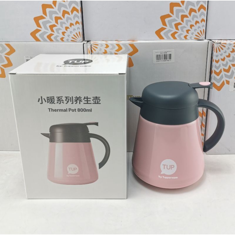 Tupperware Cool Warmie Thermal Jug (1pc) | Shopee Malaysia