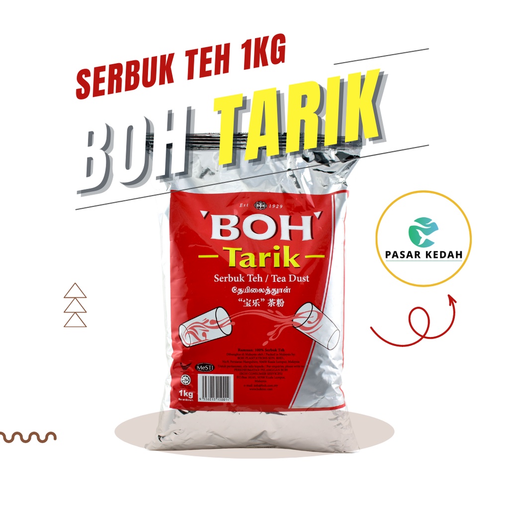 Pasar Kedah (1kg) Serbuk Teh BOH TARIK Tea Dust | Shopee Malaysia