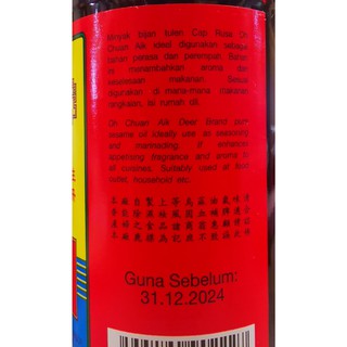 DS Cap Rusa Minyak Bijan Sesame Oil 630ml 鹿标醇正乌麻油 | Shopee Malaysia