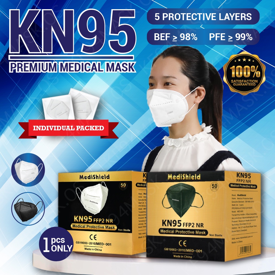 Medishield KN95 Mask KN95 medical maskj KN95 Face Mask KN95 earloop ...