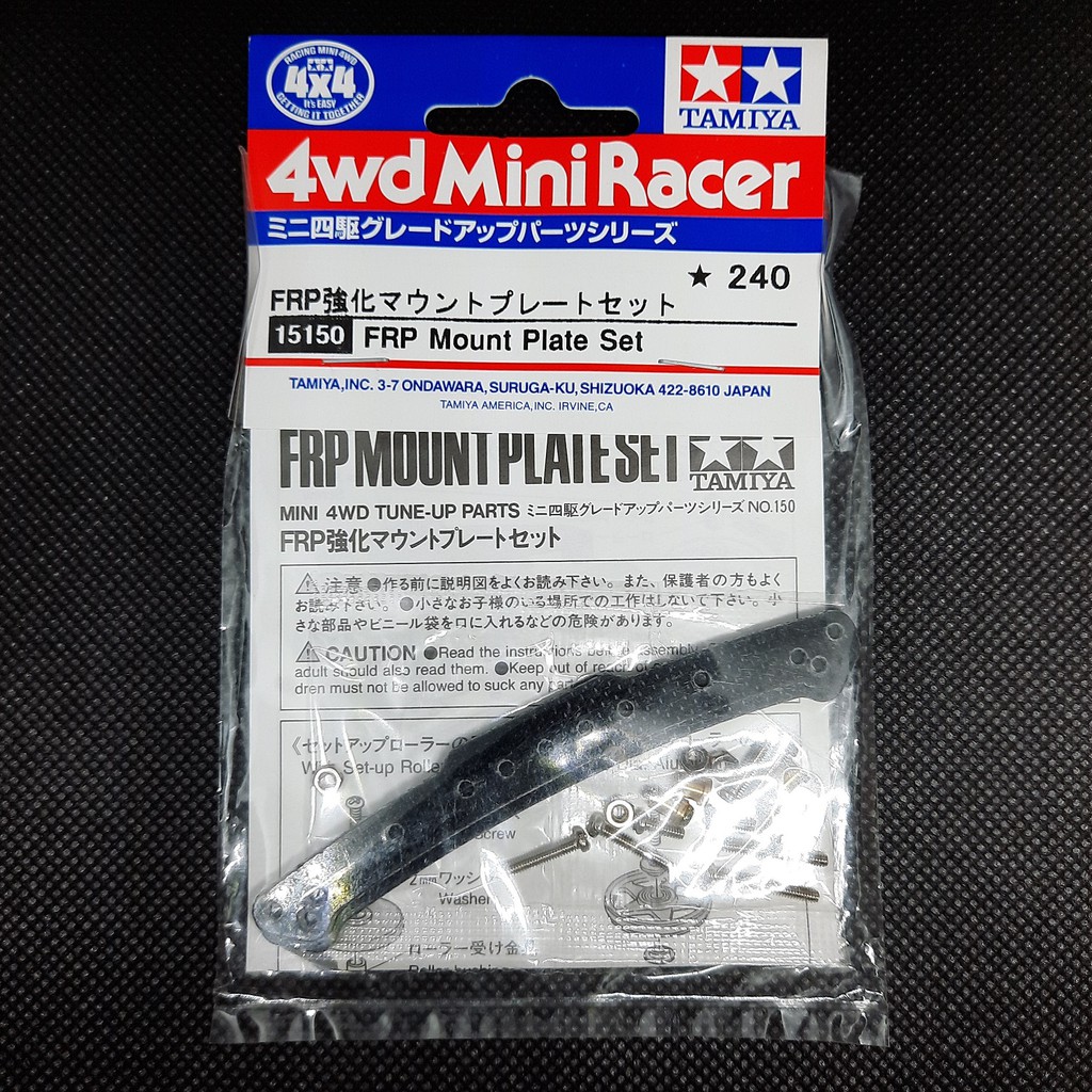 Tamiya 15150 FRP Mount Plate Set | Shopee Malaysia