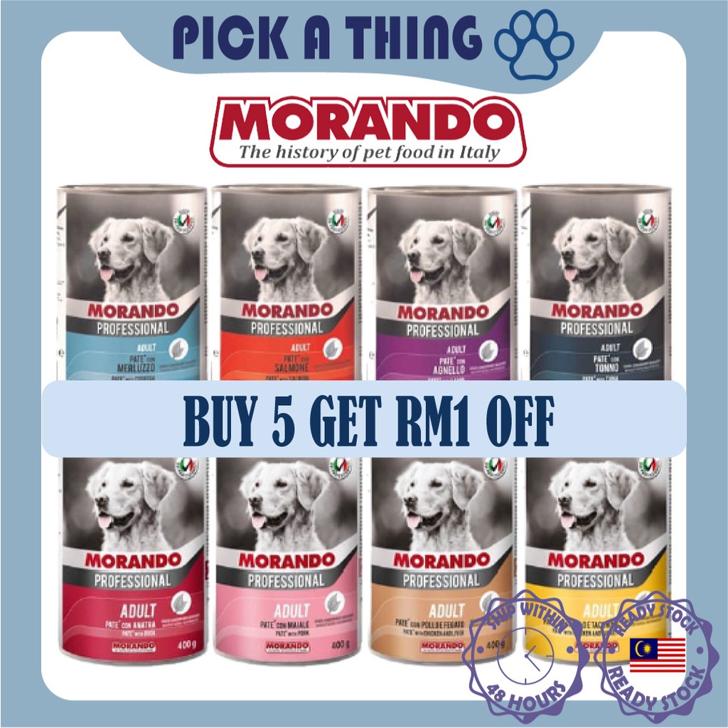 Morando Professional Pate Dog Canned Food / Dog Wet Food 400G ...