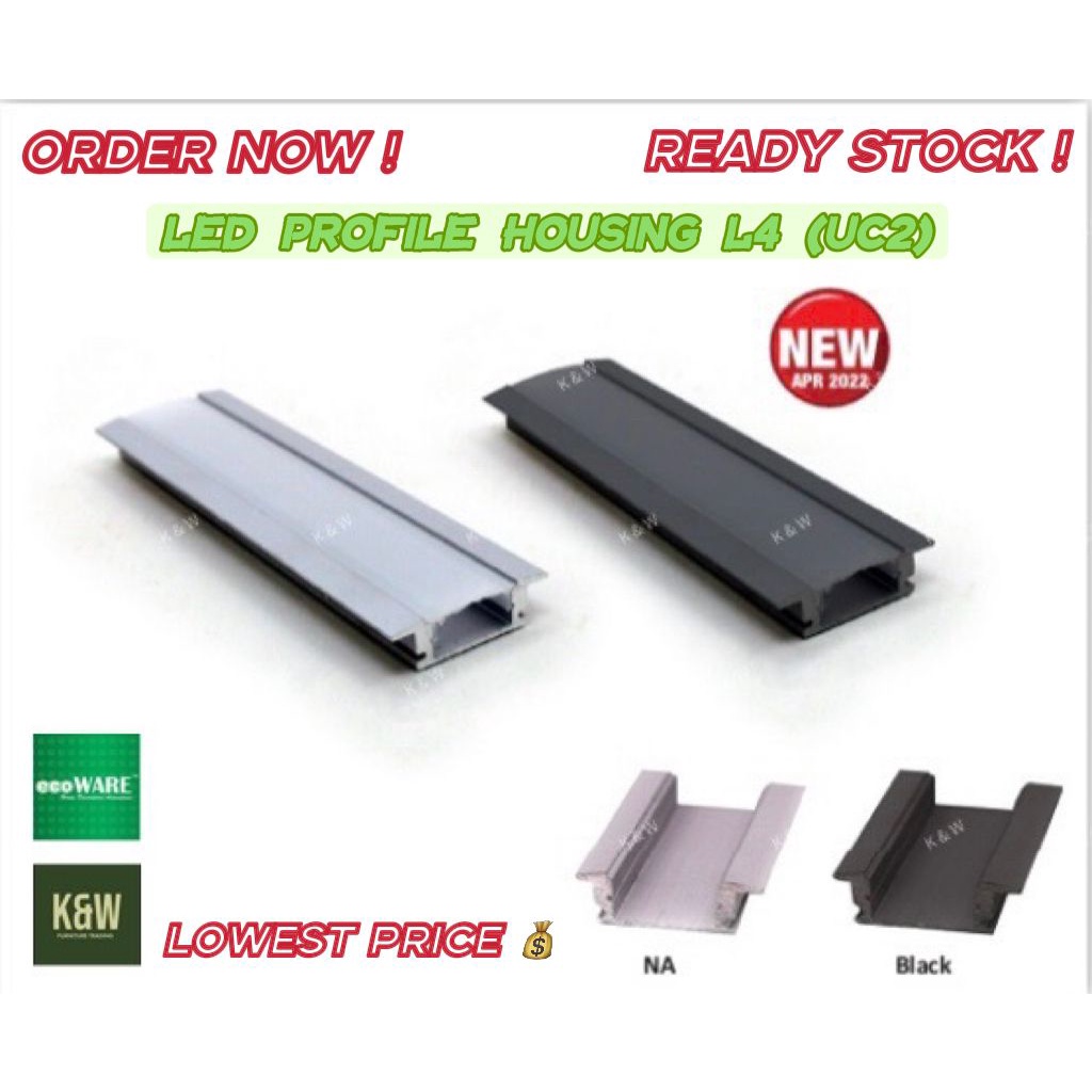 (1M/1.5M) LED Strip Light Aluminium Casing Profile Track Housing ...