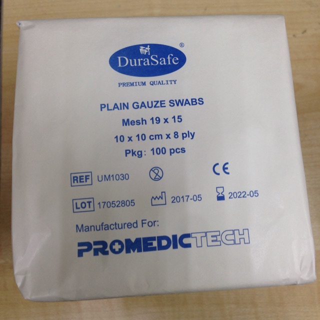 Durasafe plain gauze swabs (100pcs) / 10cm x 10cm x 8ply | Shopee Malaysia