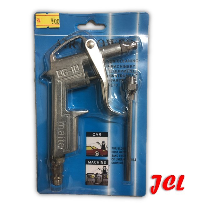 DG-10 Air Gun Dust Gun Pneumatic Air Blow Gun / Pistol Udara *Ready ...