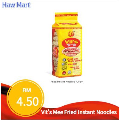 VIT'S MEE FRIED INSTANT NOODLES 700G / VITS MEE | Shopee Malaysia