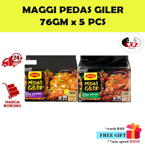 MAGGI Pedas Giler Instant Noodle [76G] / MAGGI Pedas Giler Perencah (Ayam Bakar / Tom Yummz ...