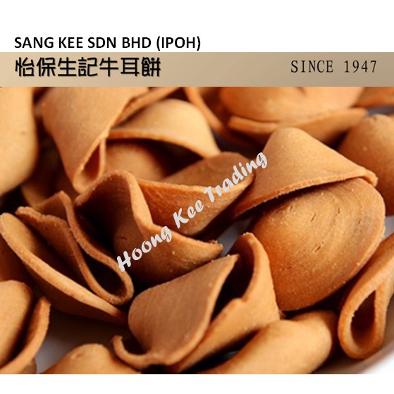 Ear Biscuit | Biskut Berbentuk Telinga | 牛耳饼 (400g) | Shopee Malaysia