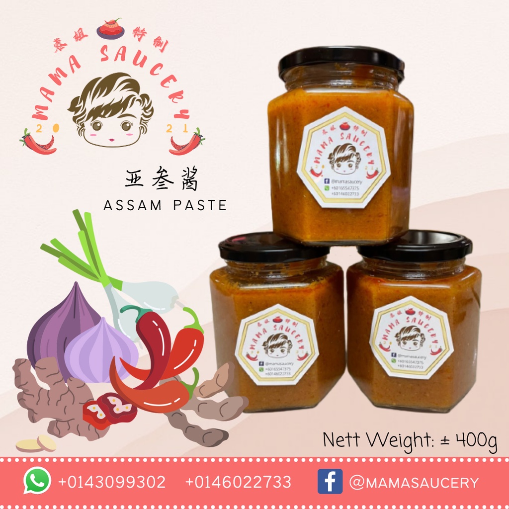 Assam Paste (Ready to eat) | Shopee Malaysia