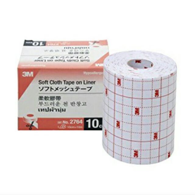 4" 3M Soft Cloth Surgical Tape on Liner (10cm x 10m) | Shopee Malaysia