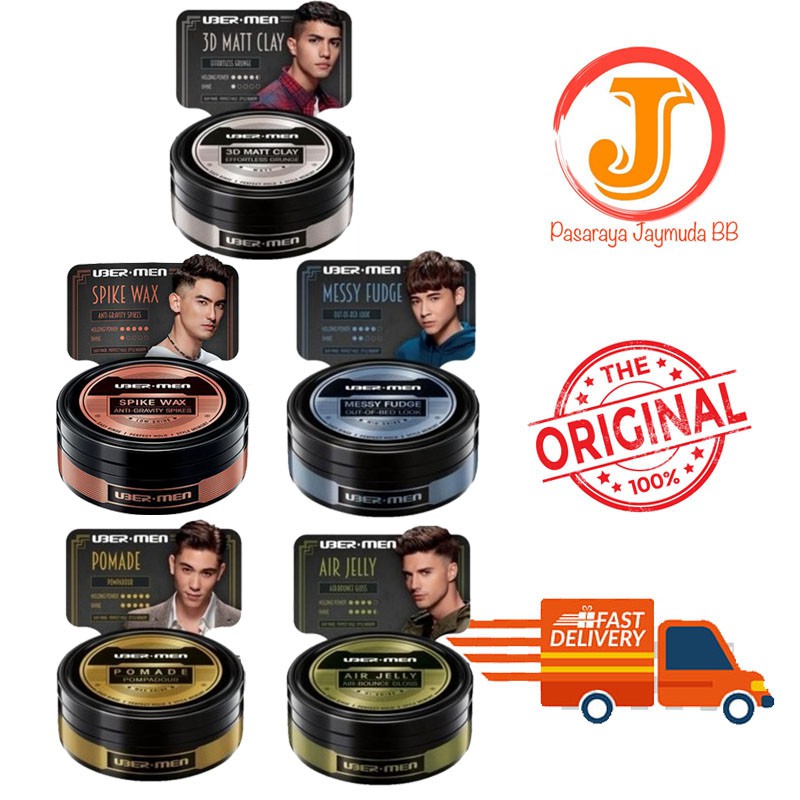 NEW UBERMEN UBER.MEN UBER MEN HAIR STYLING 70G Ready Stock 100% ...