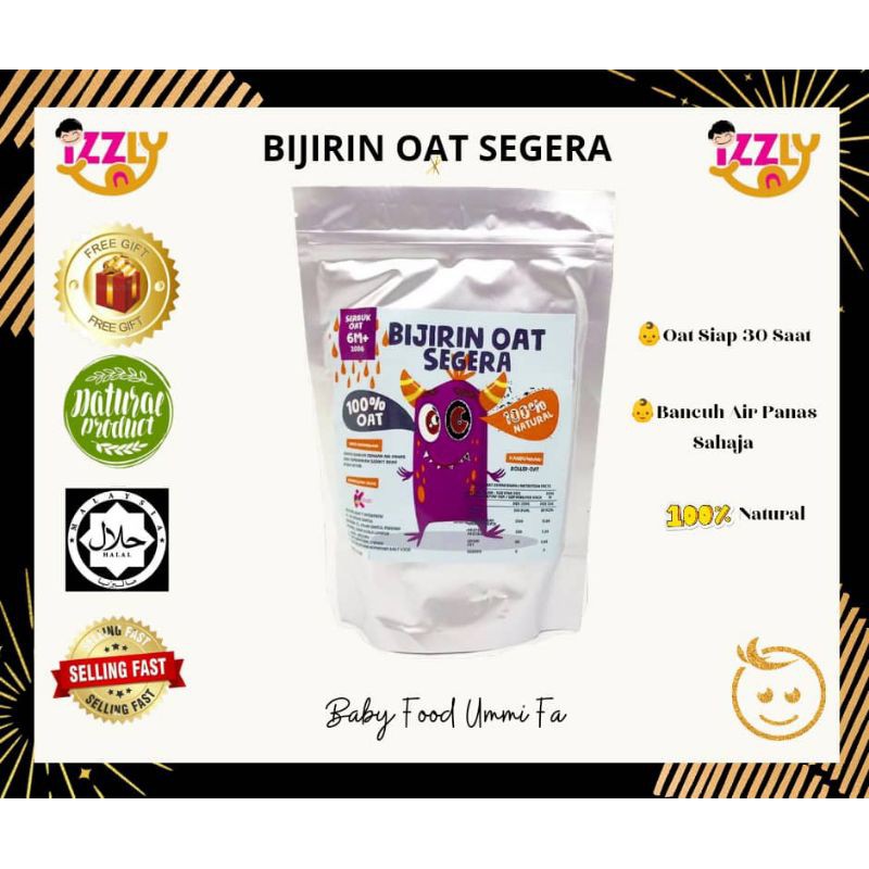 Izzly Bijirin Oat (Tekstur Halus) | Shopee Malaysia