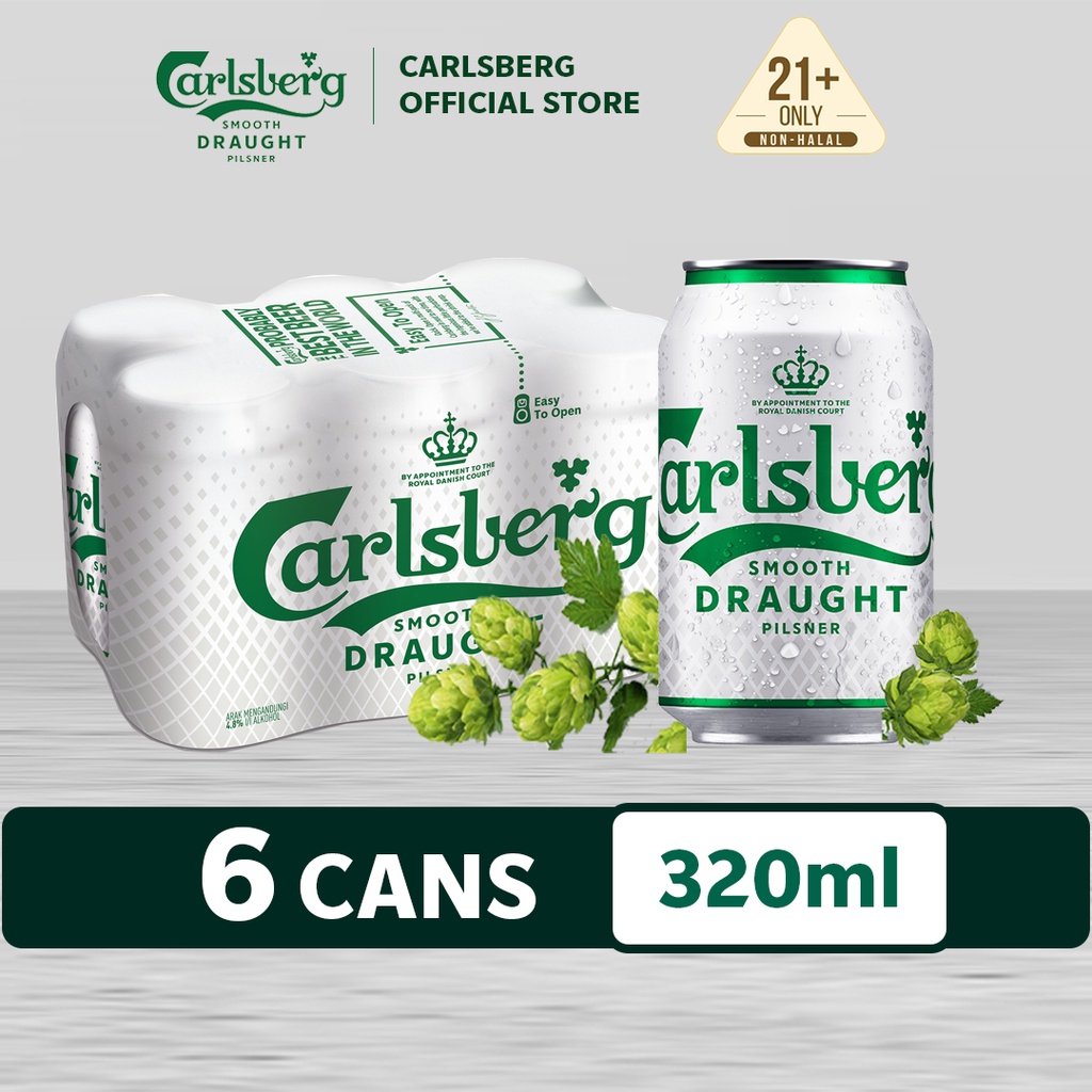 Carlsberg Smooth Draught Beer Can Pilsner Lager Beer 4.8% Alcohol ...