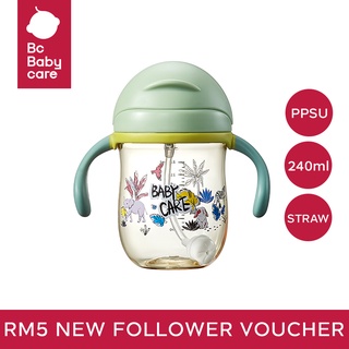 BC babycare Official Store Online, August 2022 | Shopee Malaysia