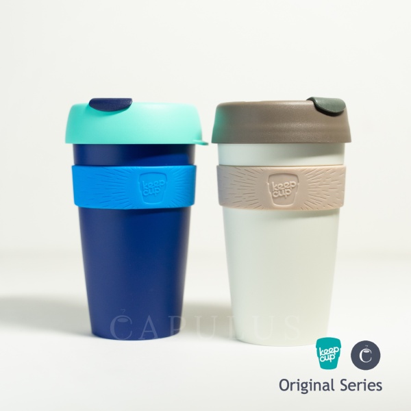 KeepCup Original Series Reusable Coffee Cup (Large) 16oz | Shopee Malaysia